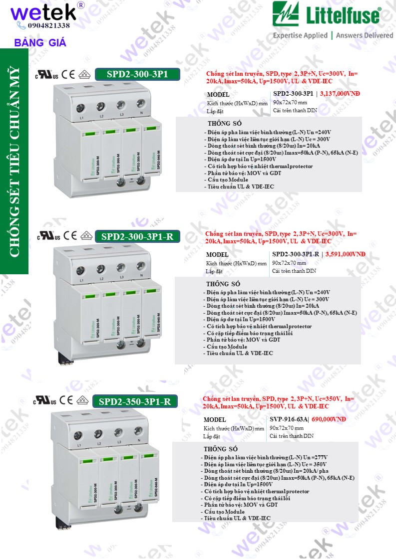 Chống sét lan truyền 3 pha SPD2-300-3P1 Littelfuse 50kAmax / cực